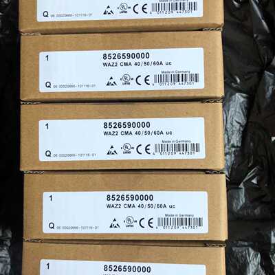 议价weidemile信号隔离器 WAZ2 CMA 40/50/适用
