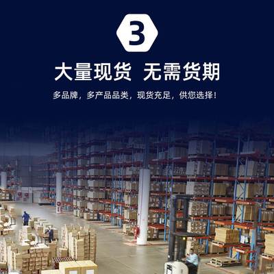 TPA3113D2PWPR封装TSSOP-28丝印TPA3113D2原装正品音频功率放大器