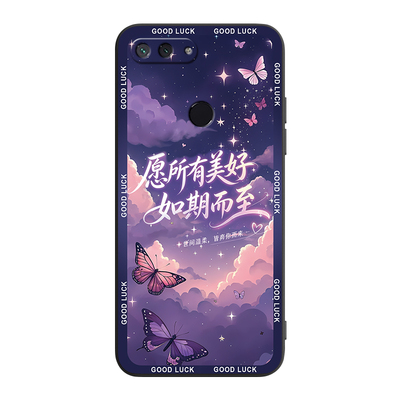精美彩绘适用小米8青春版手机壳