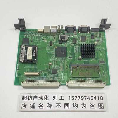 议价川崎机器人控制器CPU主板50999-0137R04原装现货功能包好议价