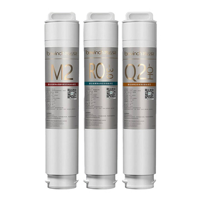 碧云泉官网净水机原W5原厂正品