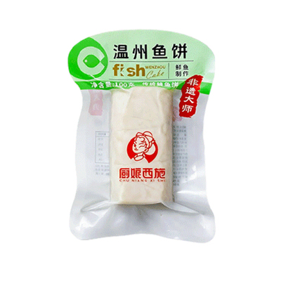 温州鱼饼特产手工多口味海鲜鱼糕美食家用餐儿童节日送礼火锅食材