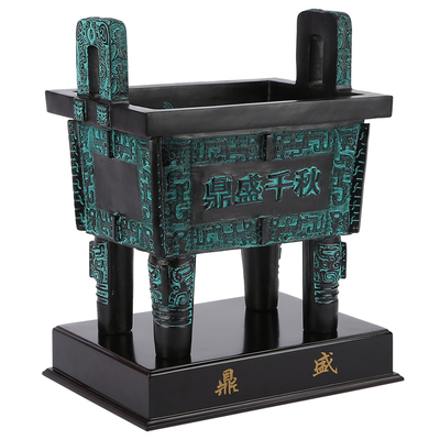 铜欣祥黄铜司母戊方鼎家居办公室