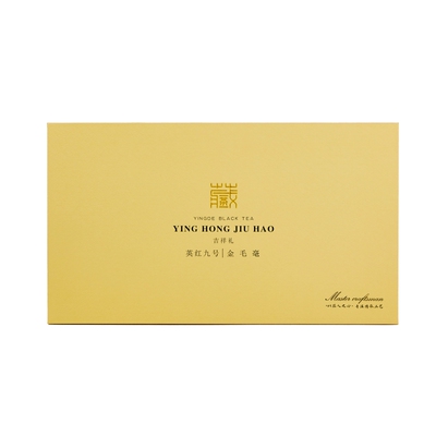 浓香型礼盒装春茶英红九号