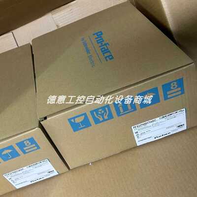议价ST-6600W     PFXST6600WADE  普洛菲斯触摸屏实拍库存现货议