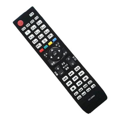 海信液晶电视遥控器32902