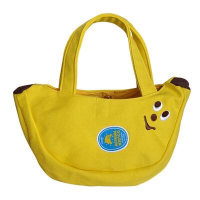 日本gladee香蕉系列卡包笔袋朴坊