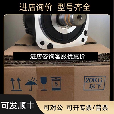 议价SGM7A30AFA61SGM7A30AFA6CSGM7A30A7A61SGM7A30A7A6C