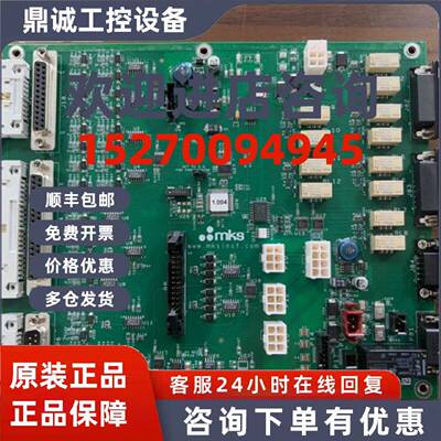议价AMAT 0190-37304 Rev 01 CMP lig 议价