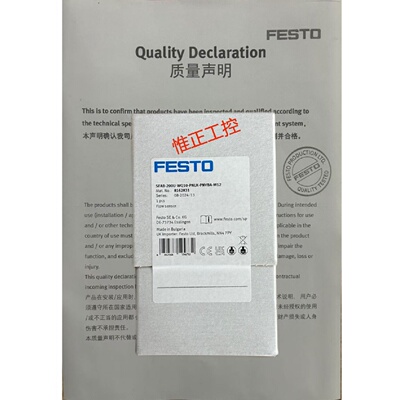 议价FESTO费斯托流量传感器SFAB-200U-WQ10-PNLK-PNVBA-M12 81628