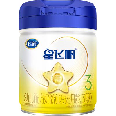 飞鹤3段婴幼儿配方奶粉