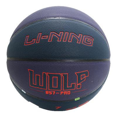 李宁篮球狼牙857防尘20K室外7号867成人吸湿防滑耐磨训练比赛