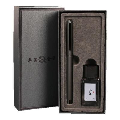 小钢炮全钢钢笔成人小学生练字