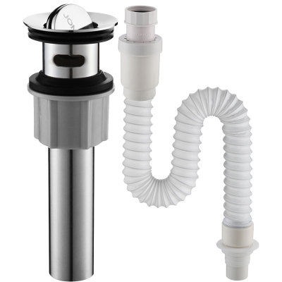 JOMOO/九牧翻板式面盆下水器水管