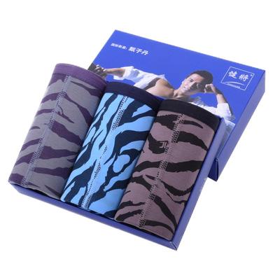 健将3条礼盒装运动三角内裤包邮