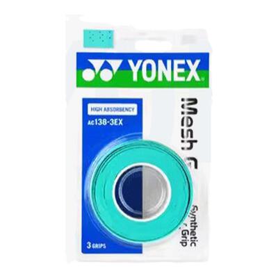 YONEX尤尼克斯透气空网格止汗带