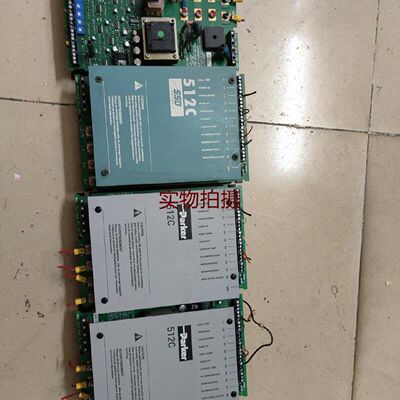 询价-欧派陆欧调速器512C16000000全是16A