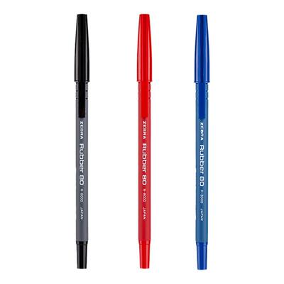 日本ZEBRA斑马R8000经典圆珠笔/橡胶杆原子笔0.7mm中油笔办公用品斑马牌官方旗舰店蓝红黑色可换笔芯圆珠笔
