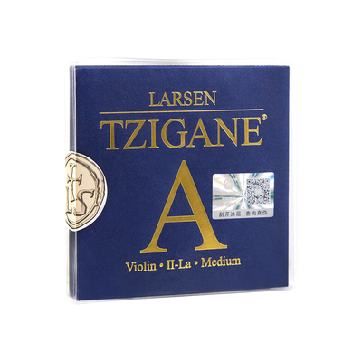 正品拉森茨冈弦小提琴弦独奏级