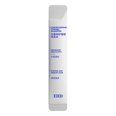 【秒杀专属】EHD生姜修护强韧洗发水56ml