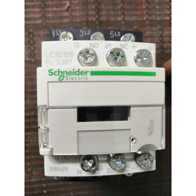 询价下单施耐德LC1D126FLS207交流接触器，DC110V，原