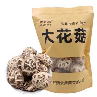 长白山大花菇干货椴木大个500g