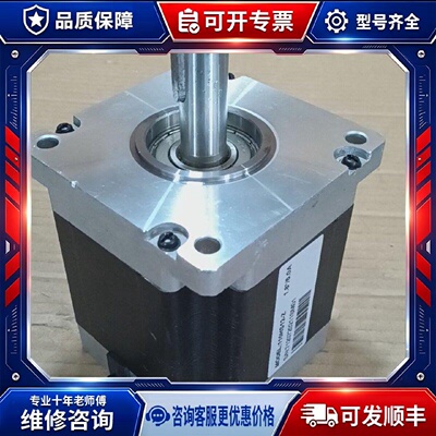 【议价-可维修】 LEADSHINE 110HS12-Z /均有货