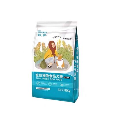 冻干幼犬泰迪狗粮10斤装通用型成犬比熊犬粮牛肉三拼全价果蔬袋装