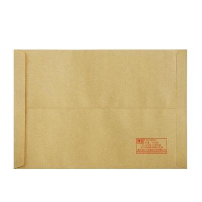得力邮政加厚型发件牛皮纸信封