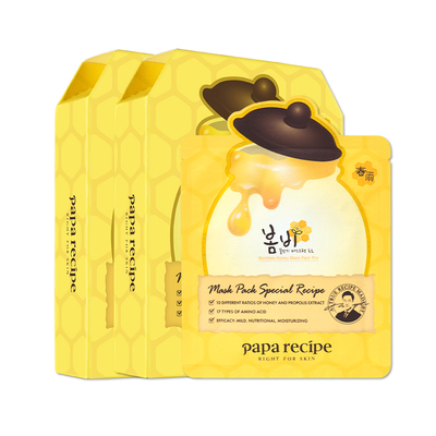 papa recipe/春雨蜂蜜面膜保湿补水修护提亮韩国进口正品10片*2盒