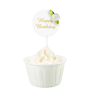 白卡圆形HPWedding绿叶小花插件