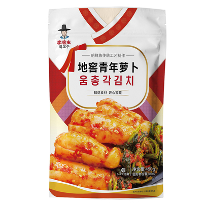 李窖主地窖青年萝卜延边泡菜