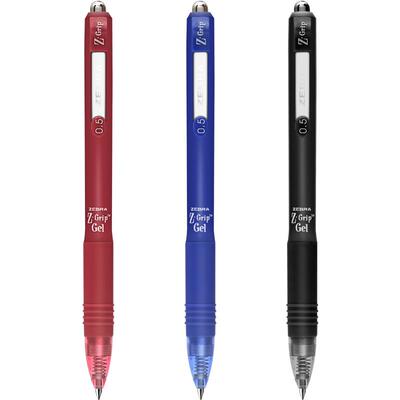 zebra斑马牌黑笔套装jell-be笔店