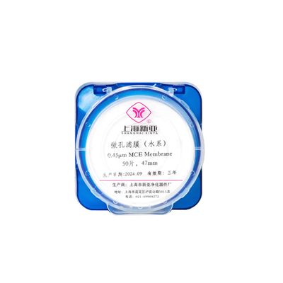 上海新亚混合膜水系有机尼龙格栅微孔滤膜50/60/100mm0.22/0.45um