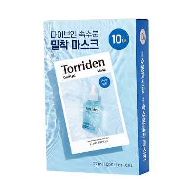 韩国Torriden桃瑞丹5D玻尿酸精华面膜补水保湿5D低分子玻尿酸面膜