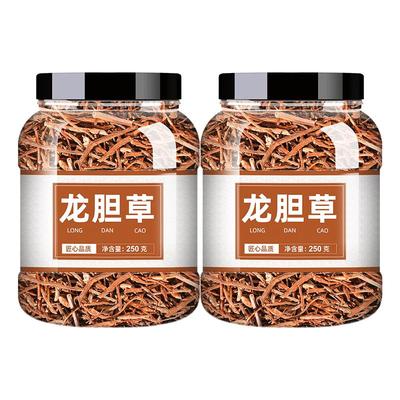 龙胆草中药材组合泡茶