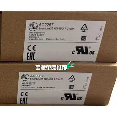易福门AC2267 SmartLine25 4DI 4DO询价