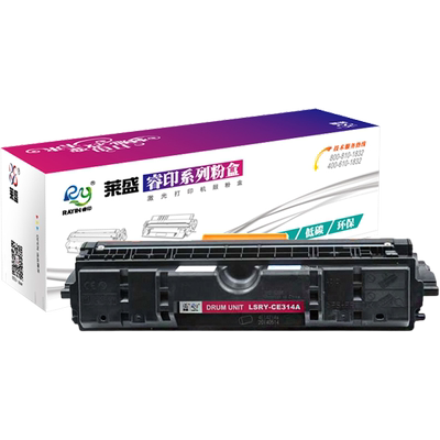 莱盛成像鼓惠普适用佳能