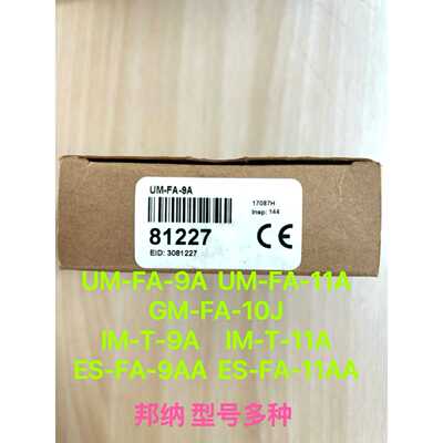 议价BANNER邦纳UMFA9AUMFA11AGM维修
