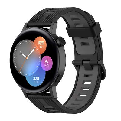 适用于华为GT Runner手表表带WatchGT3手表带双色硅胶腕带42mm/46mm智能运动版男女时尚防水手表链替换带配件