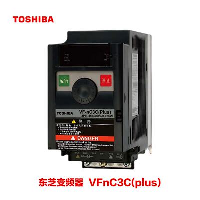 议价TOSHIBA东芝变频器VFNC3C（Plus）3PH-380/460V-7.5KW 4075P