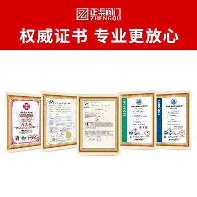 现货批发黄铜散热器恒温控制阀直通式自动温控阀门暖气恒温阀