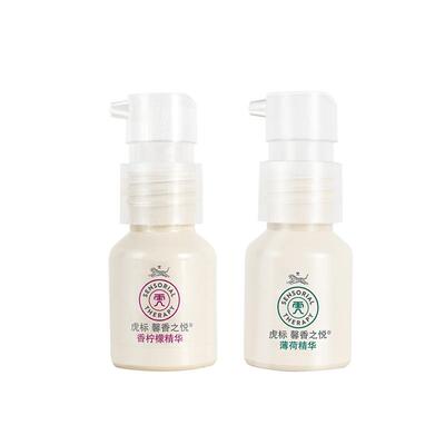 虎标植物精华精油芳疗提神振奋