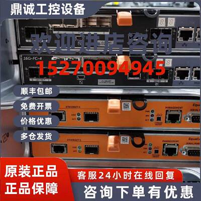 议价DELL MD3800F MD3820F控制器  4口 16Gb FC控制器 0HFPGK HFP