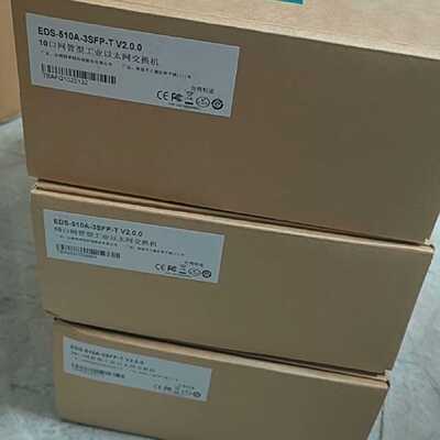 议价MOXA EDS-510A-3SFP-T V2.0.0 10口网管型工业乙太网交换机