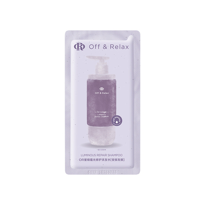 【U先入仓】OffRelaxOR星缎蕴光修护洗发水10ml