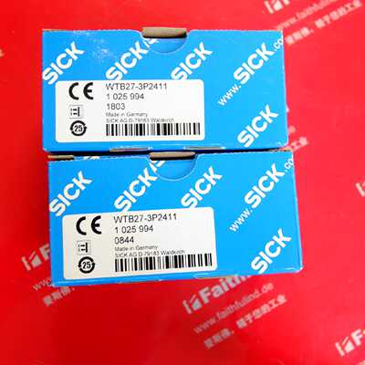 议价Sick WTB27-3P2411 西克全新光电传感器 1025994
