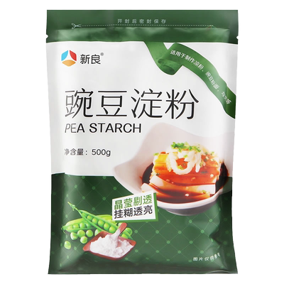 新良豌豆淀粉白凉粉凉皮专用材料