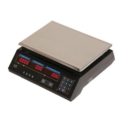 香海电子秤商用小型精准称电子秤