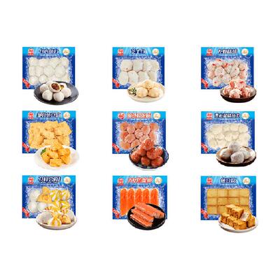 海欣锁鲜装火锅丸子食材多款任选
